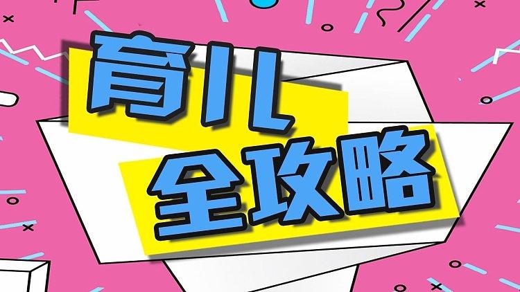 育儿全攻略 : 带孩子乘坐扶梯,安全注意事项,你别忽略了