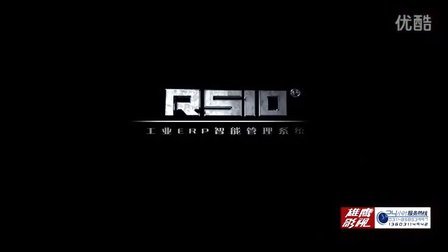 背景自动化研究所企业宣传片制作公司 企业专题片价格