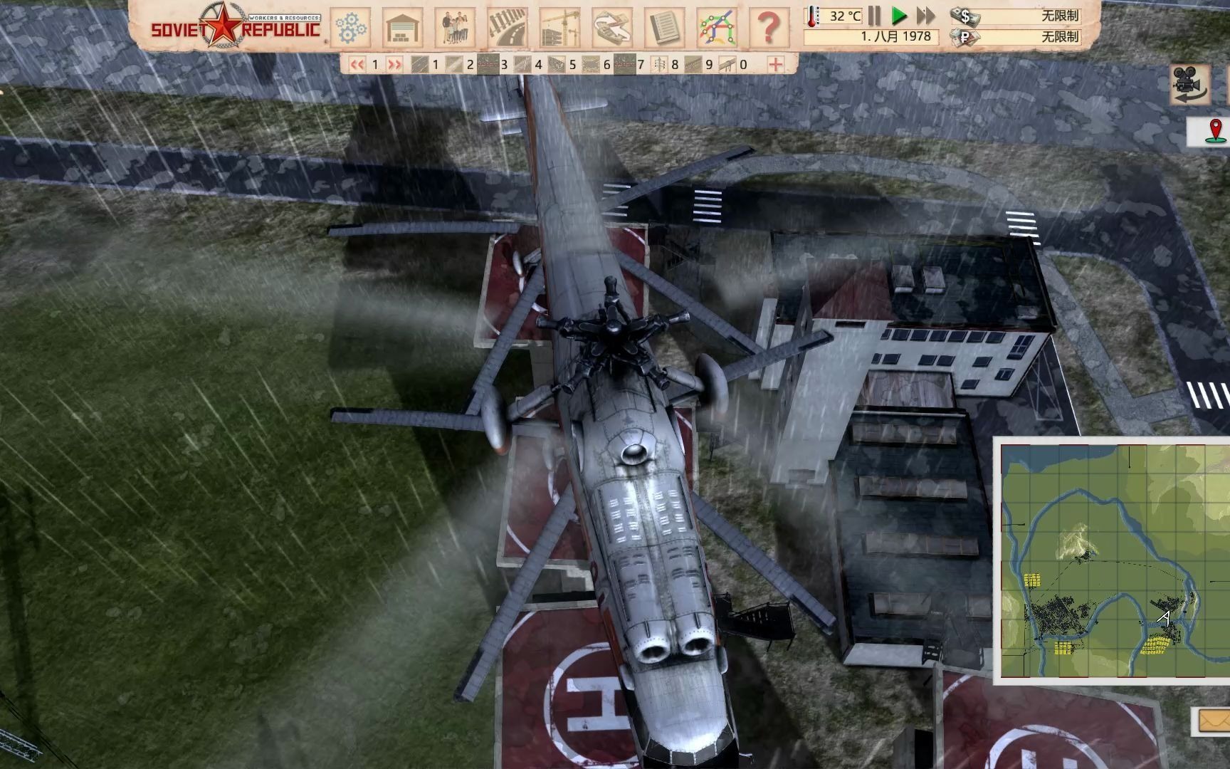 工人和资源苏维埃共和国(西伯利亚模拟器)新的化工区