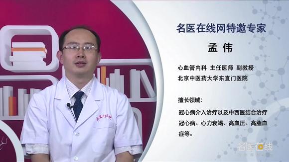 电子血压计测量到底准不准呢