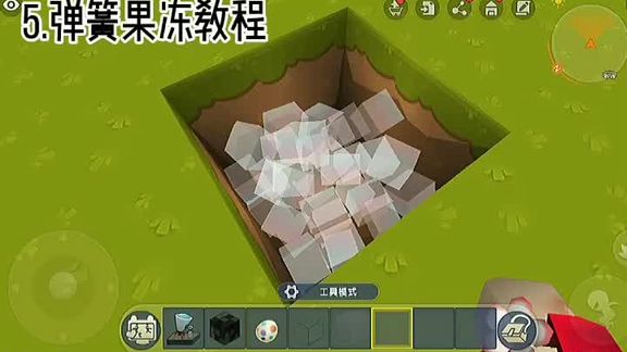 #迷你世界柠檬君 #柠檬君