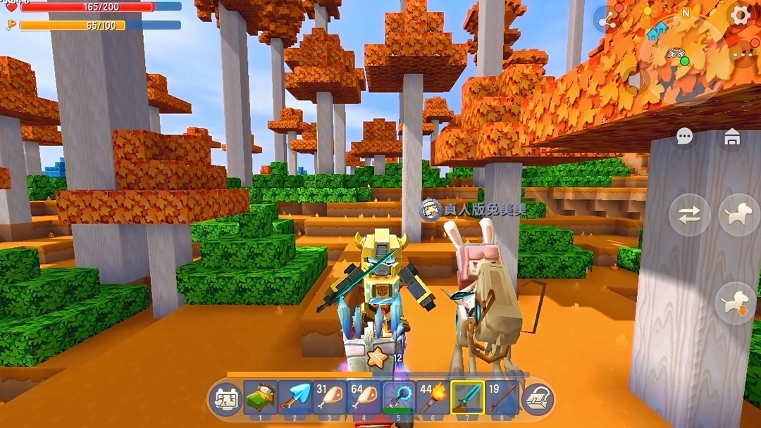 迷你世界带妹生存29:半仙准备鸡腿强驯迅猛龙被兔美美运气教做人