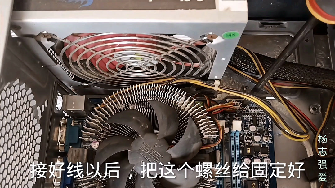 我们可以组装一台自己喜爱的电脑,详细的组装电脑的过程02
