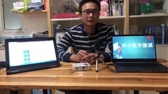 2021福建质检数学卷单选题