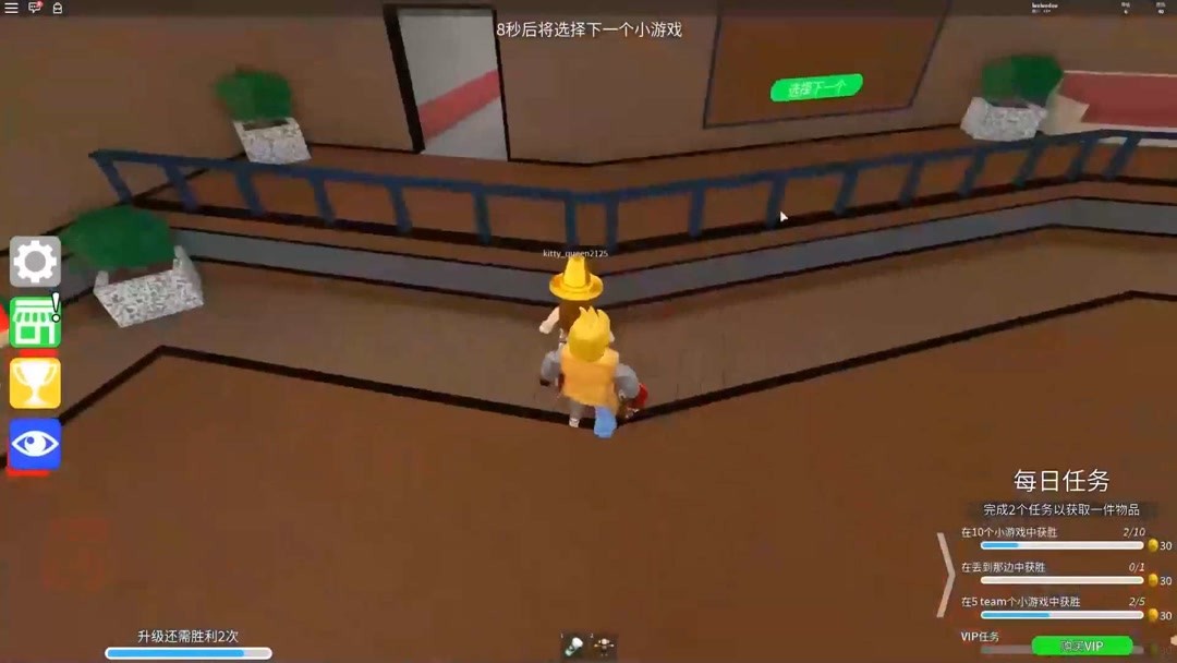 Roblox史诗小游戏!导弹大乱斗?咯咯多解说