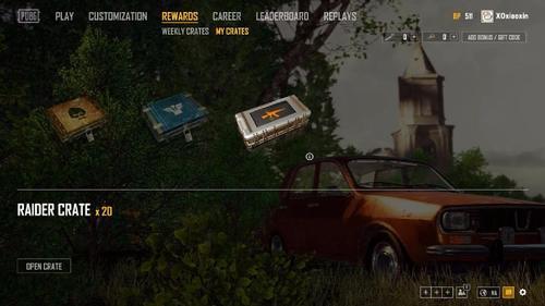 绝地求生 兵器箱子20连开,这一波蓝洞快亏倒闭了