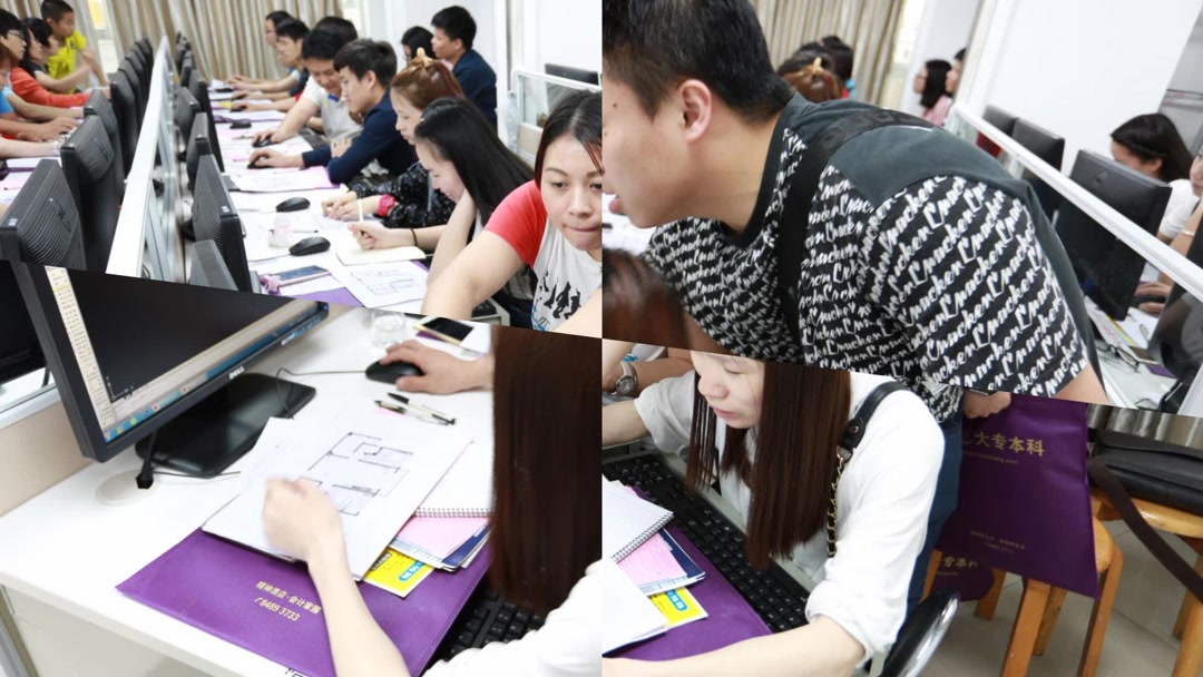 陈文卫教育装修课程