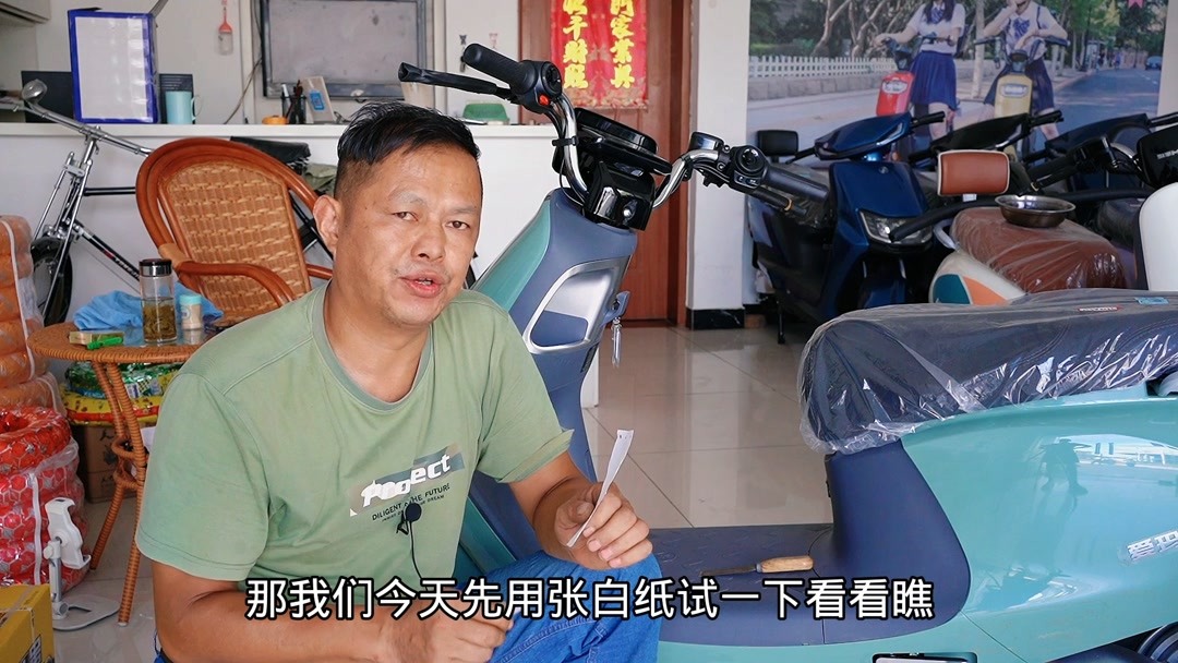 这才是电动车钢印,涂抹最简单的方法,看到就是学到