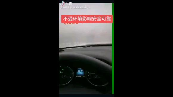 安全可靠,防撞系统自动刹车