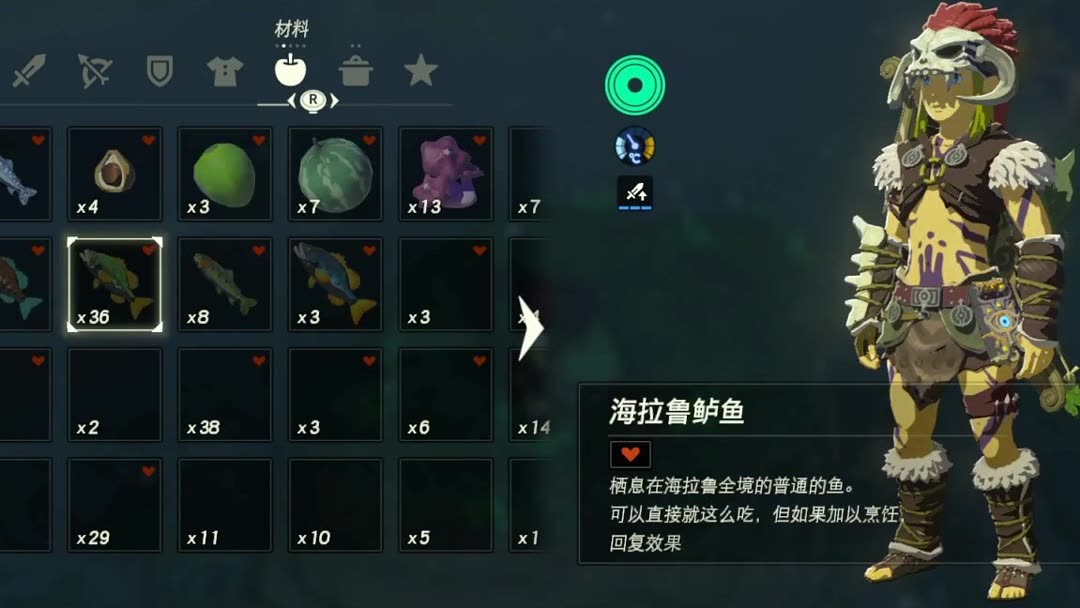 塞尔达荒野之息:迷雾森林库恩·希达吉神庙解谜