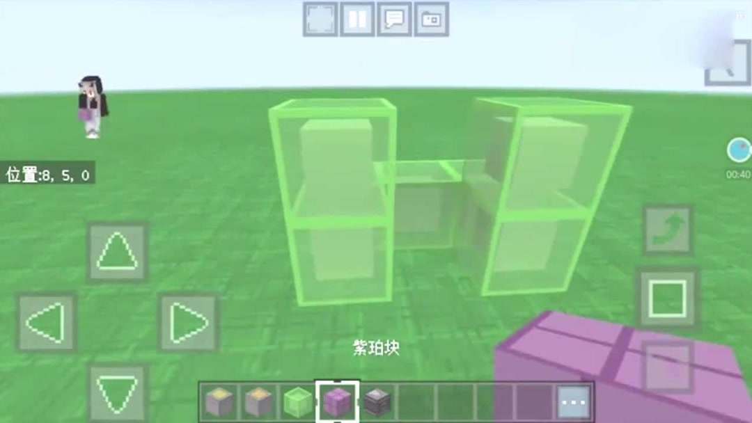 我的世界简单小车怎么做