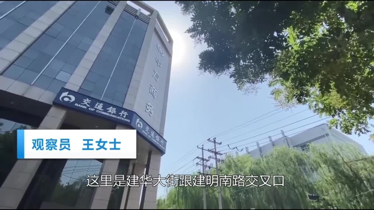 石家庄:写字楼下停车难,六七百人共用30个车位?物业公司回应