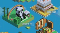 我的世界建筑加MOD视频