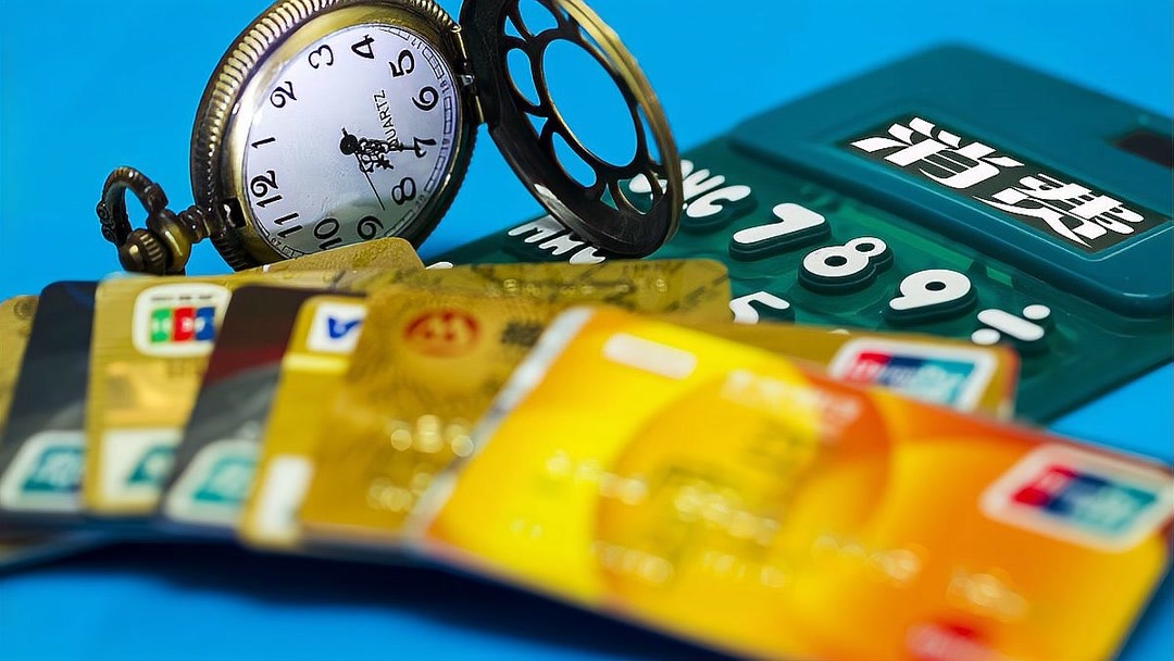 银保监会通报:第二季度银行业54.8%的投诉来自信用卡业务