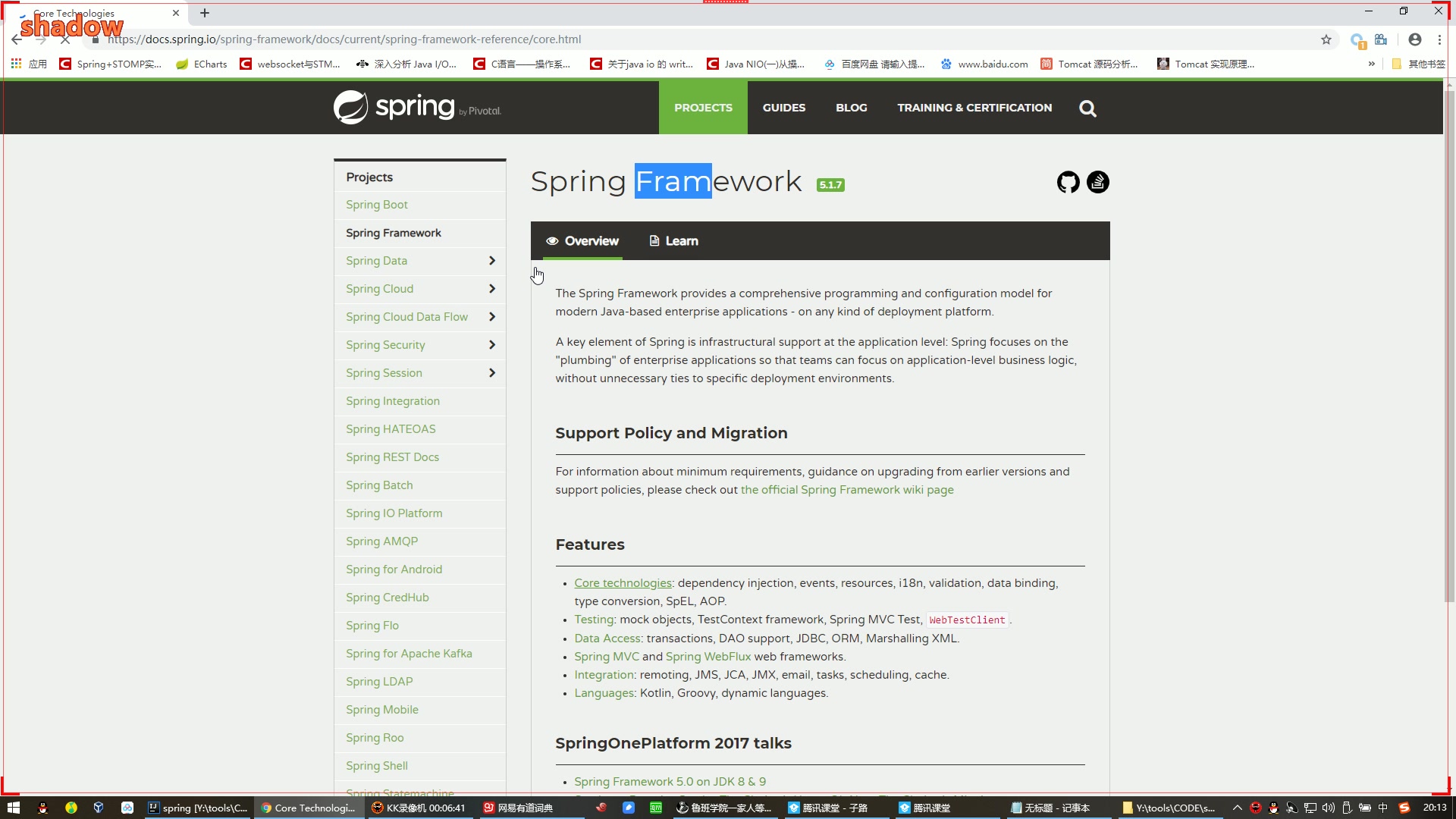 Java现场高级教程——Spring的两种代理JDK和CGLIB