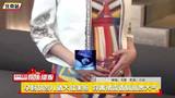 孕妈胡杏儿晒大肚美照 穿黄裙露香肩高贵大气