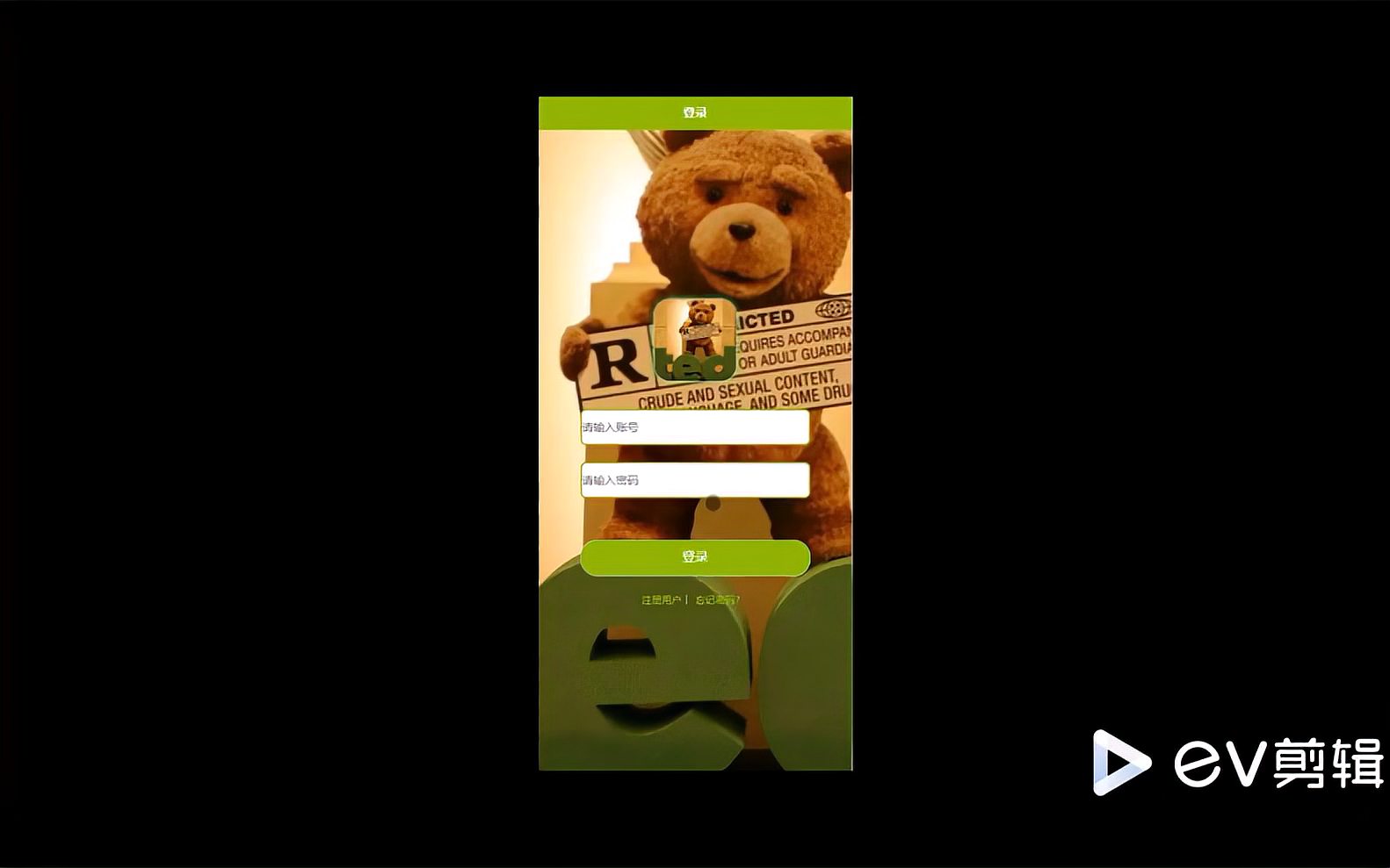 基于微信小程序和网站代做之惠生活二手物品交易平台