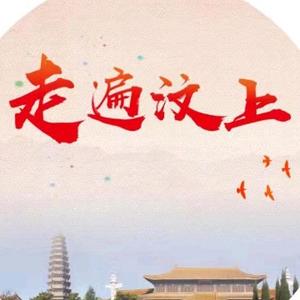 眯眼大叔的碎碎念 