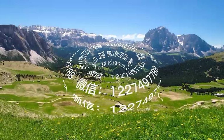 李老师讲解新浪微博视频代做排名软件开发全程