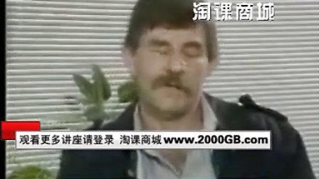 管理讲座视频-皮特·克瑞-超级客户服务