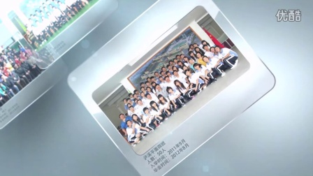 深圳市奋达职业技术学校优秀毕业生介绍