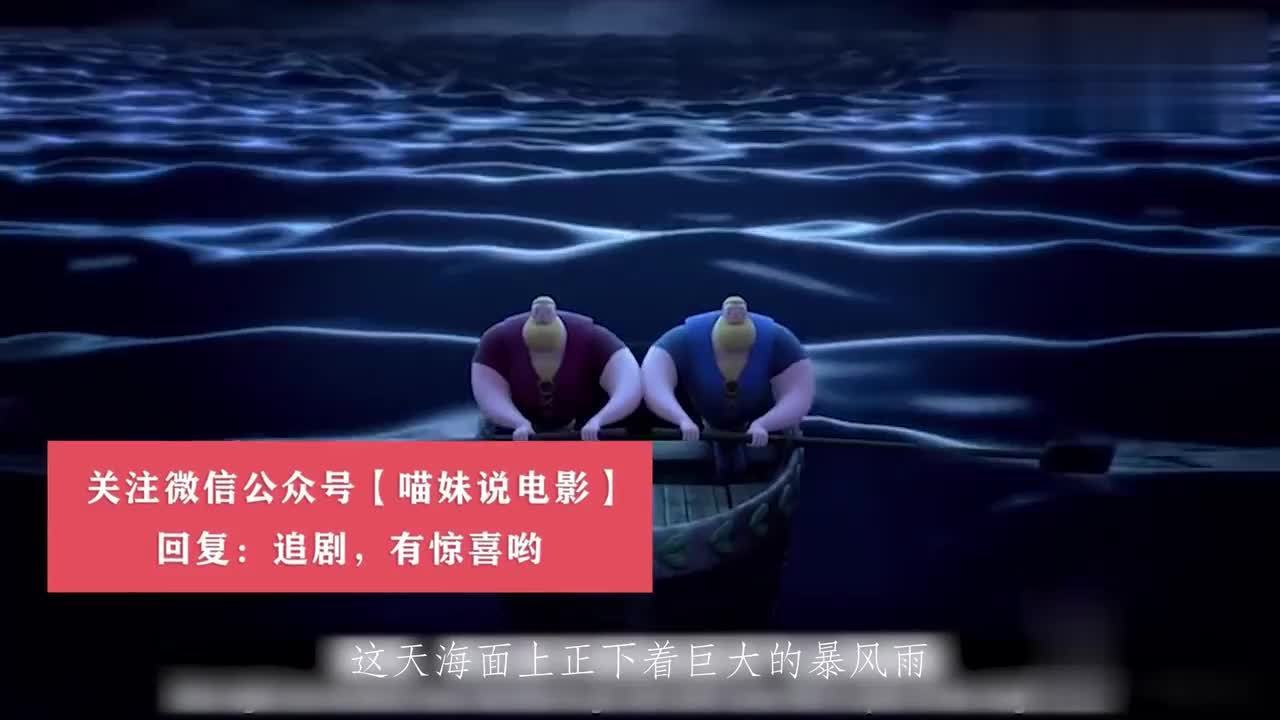动画短片岛上所有物品必须是双数,孩子都是双胞胎,强迫症必看