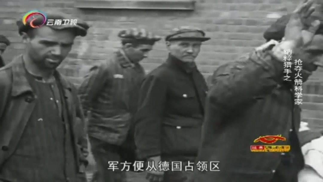 二战中,纳粹为造出秘密武器,累死无数集中营里的人