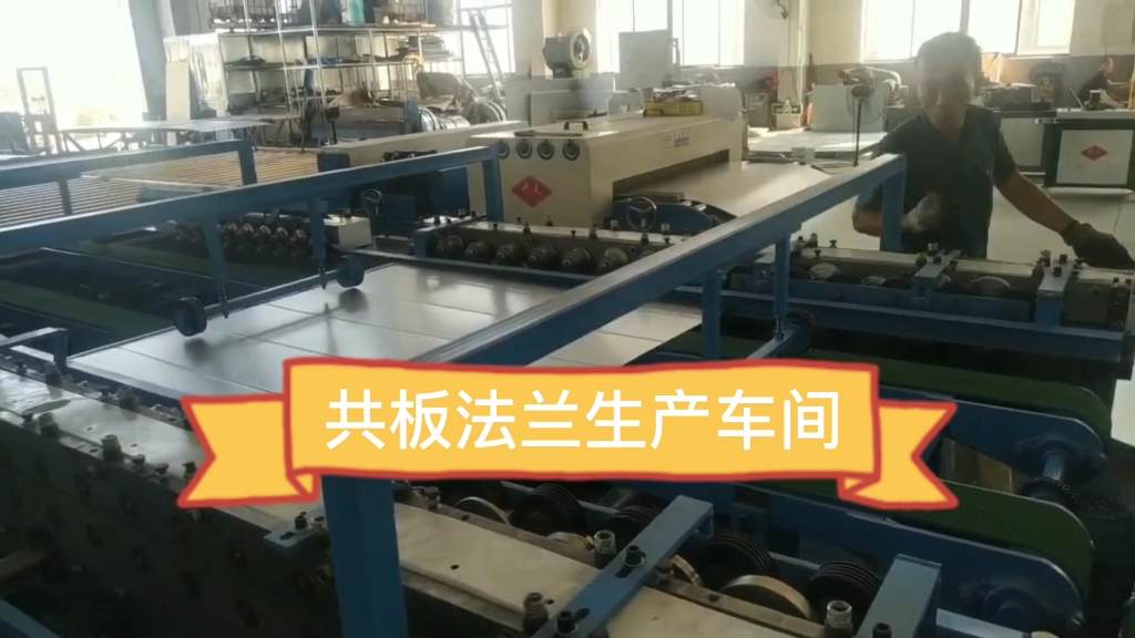 本公司专业生产共板法兰风管,角钢法兰风管,螺旋风管,不锈钢风管,...