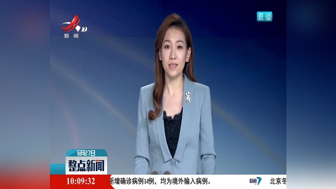 江西:规范交通事故案件审理有了新标准