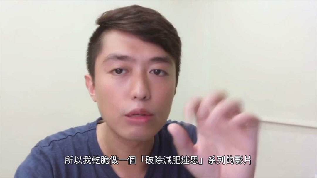 减肥时计算卡路里,到底有没有用?