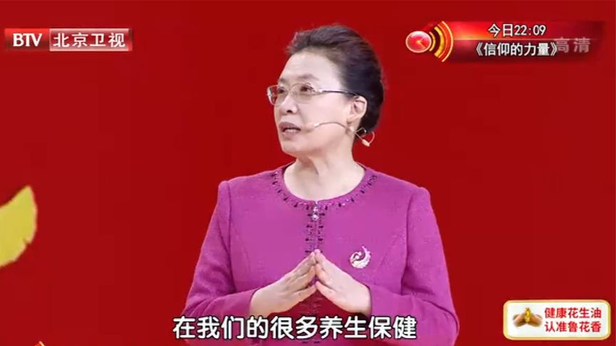 宫廷医案中如何记载心血管病