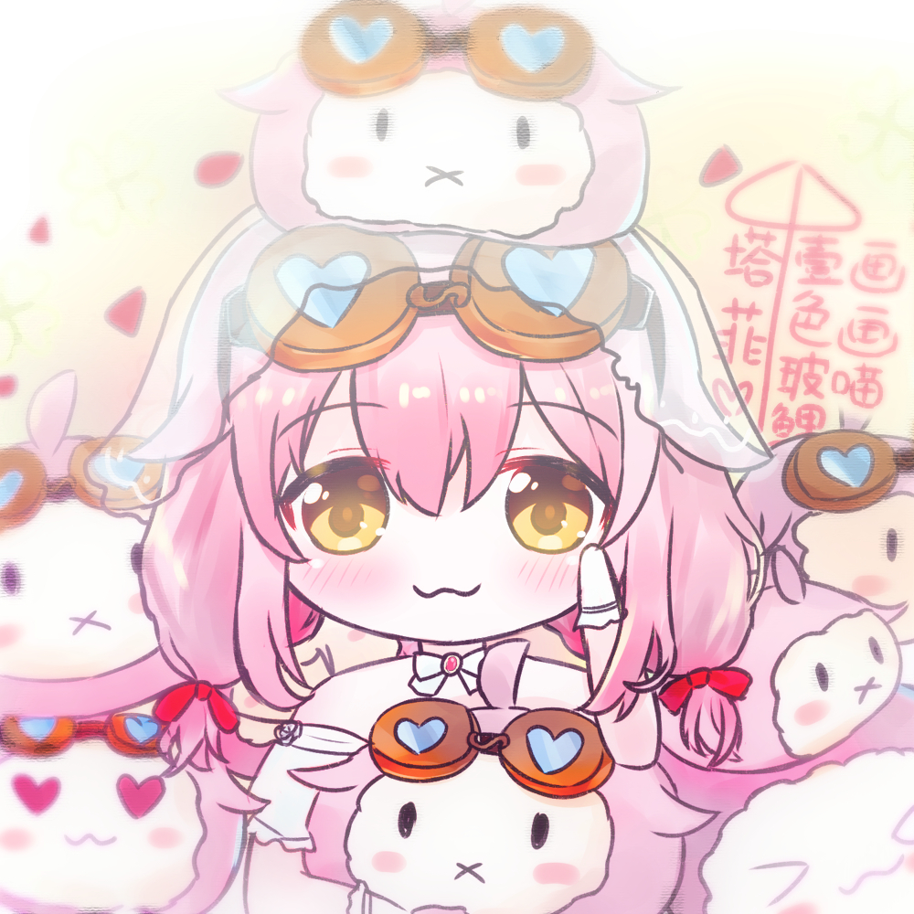 永雏玻璃 