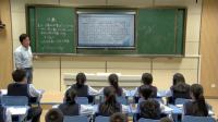 [配课件教案]7.高中数学必修一《2.2.1对数与对数运算》全国一等奖