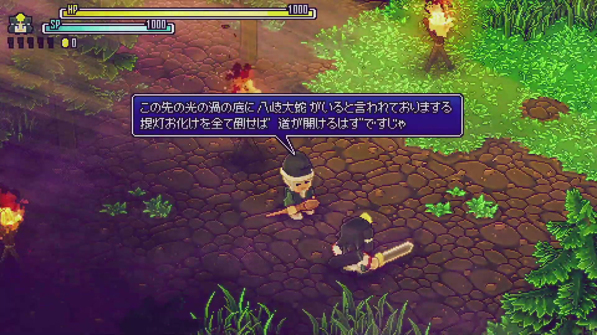 以讨伐八岐大蛇为目标,制作出原创的动作指令【电击印第安人/武士...