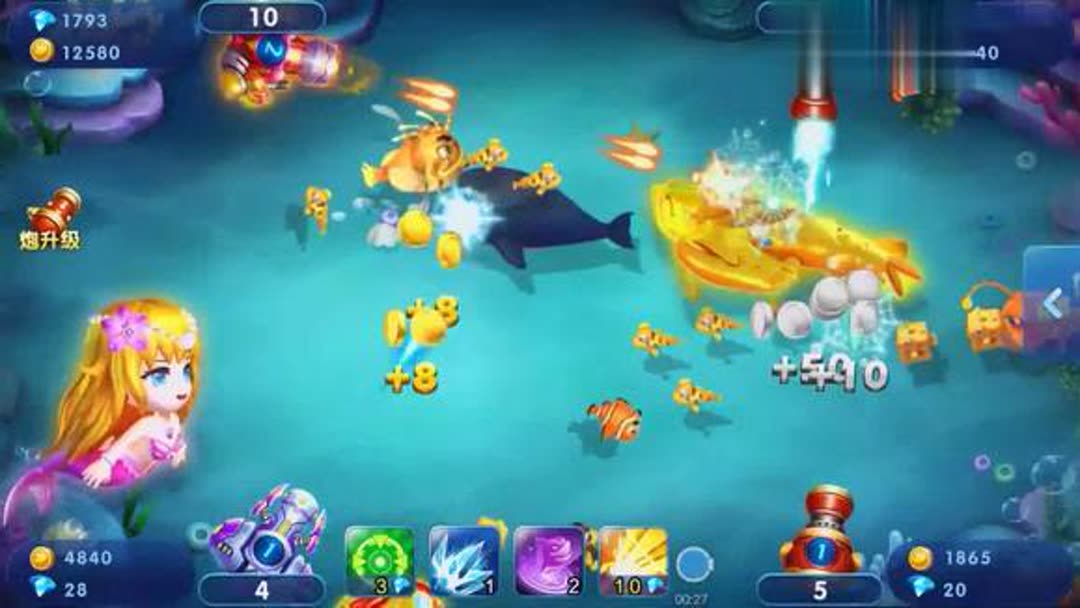 jj捕鱼千炮版捕鱼攻略