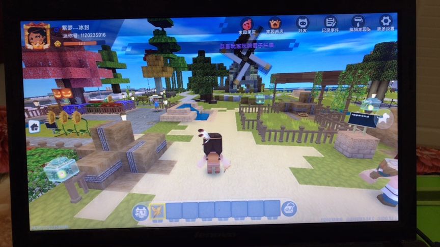 迷你世界家园新玩法