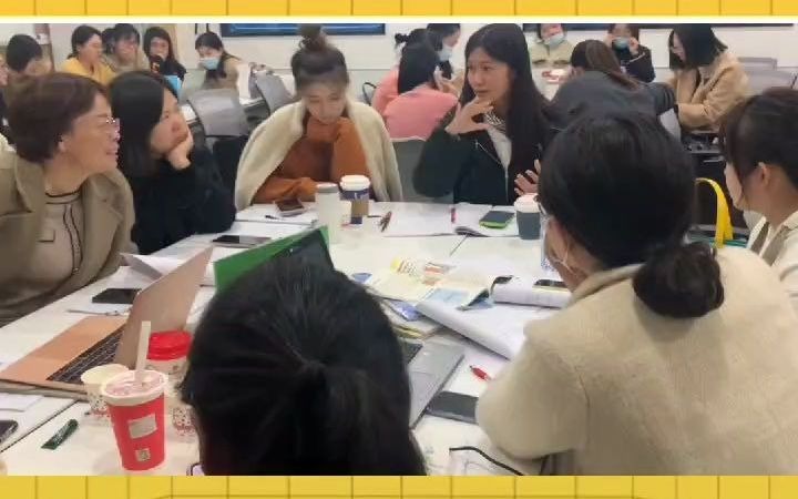 ...培训主题,老师们积极互动,小组合作认真研讨,又是干货满满的一天~