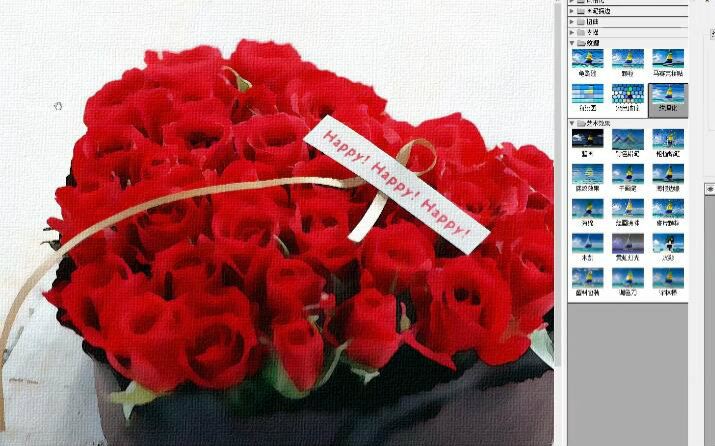 【日升CG微课堂】PS教程 照片转水彩画