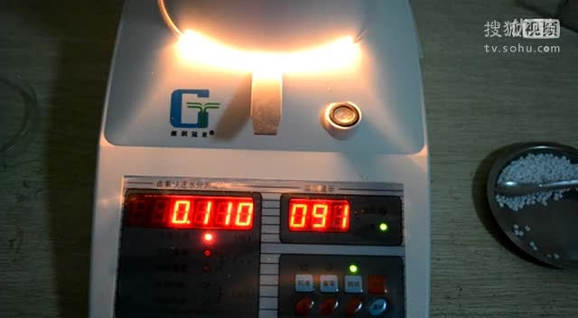 塑胶水分测试仪-塑胶颗粒快速水分仪(视频演示)