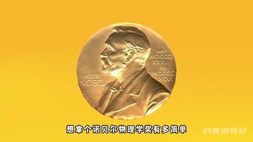 石墨烯为什么被誉为"21世纪的新原料之王"#石墨烯 #石墨烯科技 #科技...