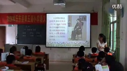 正确的拿笔姿势是怎样的