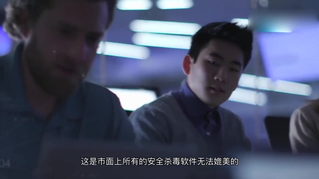 360药丸 微软自带杀毒软件太厉害