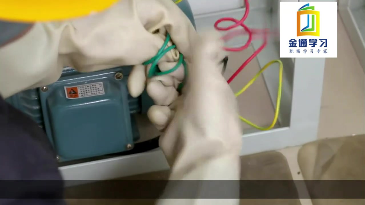 低压电工实操科目一钳表