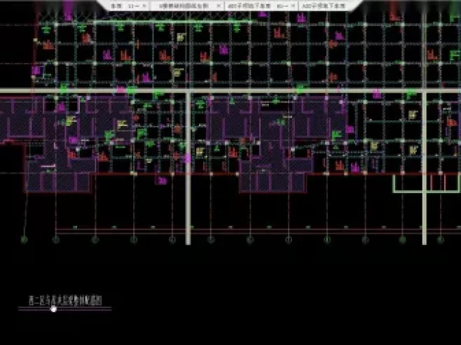 建筑工程识图与预算计量