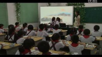 难忘的泼水节_第六届小学互动教学应用大赛