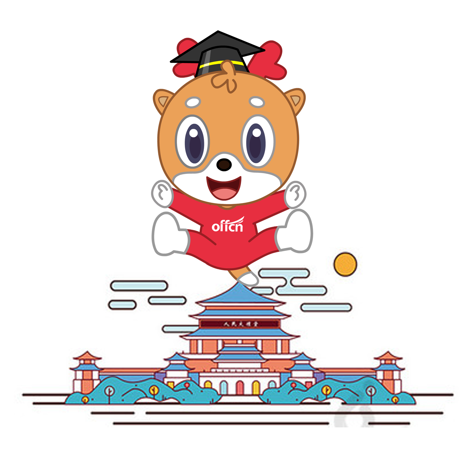 重庆中公教育 