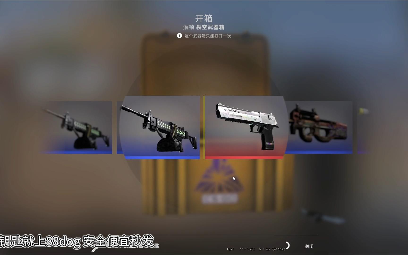 【CSGO】 混开10箱 又无语住了 (含steam库存截图)