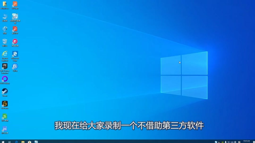 不借用第三方软件禁用WIN10开机启动项