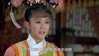 还珠格格:永琪终于决定,带小燕子远走高飞,离开没人情的皇宫啊