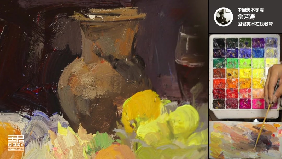 如何学习画画 画画软件